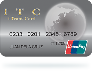 I Trans Cardでもっとスピーディーに。もっと便利に。 | ITC - i Trans Card